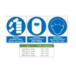 PROGUARD SAFETY SIGNAGE (MANDATORY) – HB SAFETY EQUIPMENT