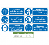 PROGUARD SAFETY SIGNAGE (MANDATORY) – HB SAFETY EQUIPMENT