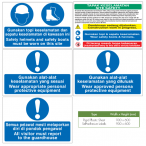 PROGUARD SAFETY SIGNAGE (MANDATORY) – HB SAFETY EQUIPMENT